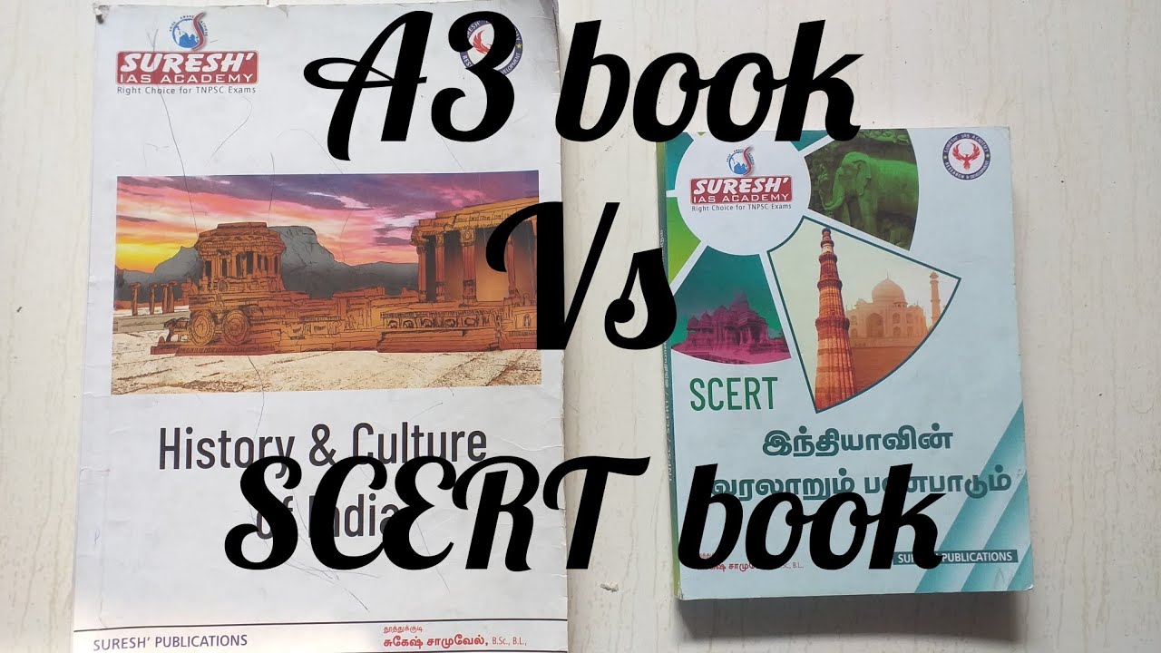 A3 Book Or SCERT Book Which Is Best For Tnpsc Aspirants YouTube a3-book-or-scert-book-which-is-best-for-tnpsc-aspirants-youtube