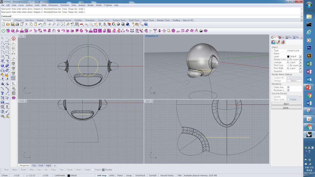 Rhino Figure Toy Modeling Full Tutorial 라이노피겨토이(아트토이) 모델링 - YouTube