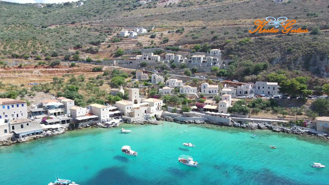 ΛΙΜΕΝΙ, ΜΑΝΗ - ΛΑΚΩΝΙΑ. LIMENI, LACONIA, GREECE - YouTube