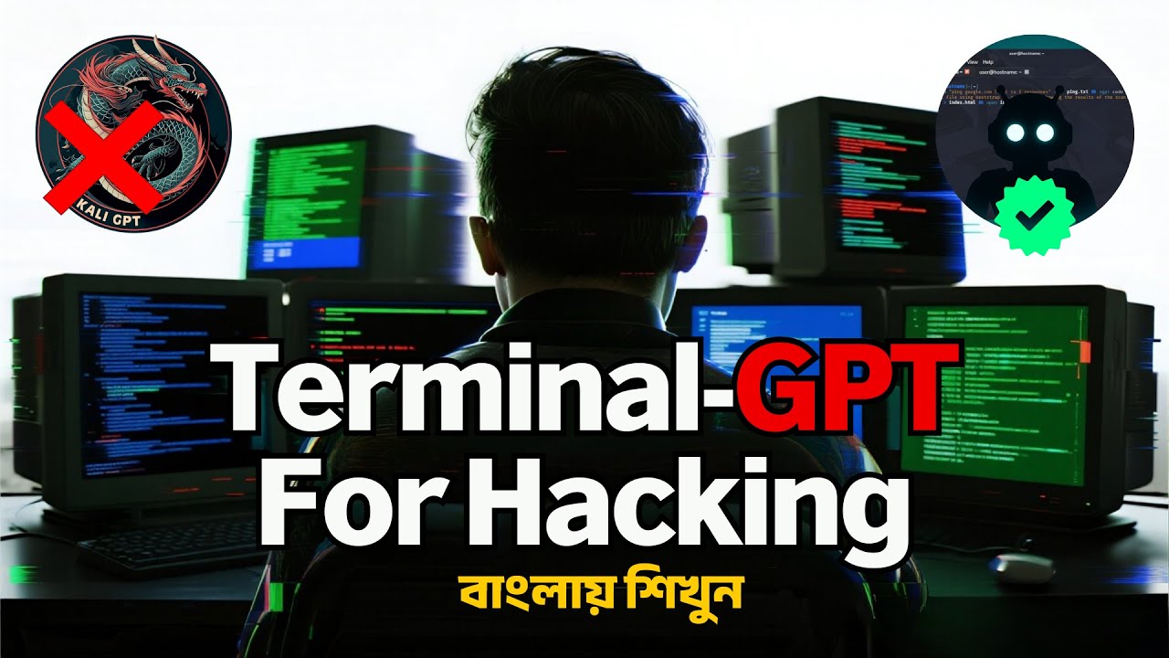 Terminal-GPT for Hackers 🔥 | AI Powered Hacking on Kali Linux - YouTube