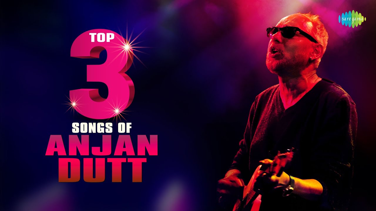 Top 3 Songs Of Anjan Dutt | 2441139 (Bela Bose) | Mary Ann | Ranjana ...