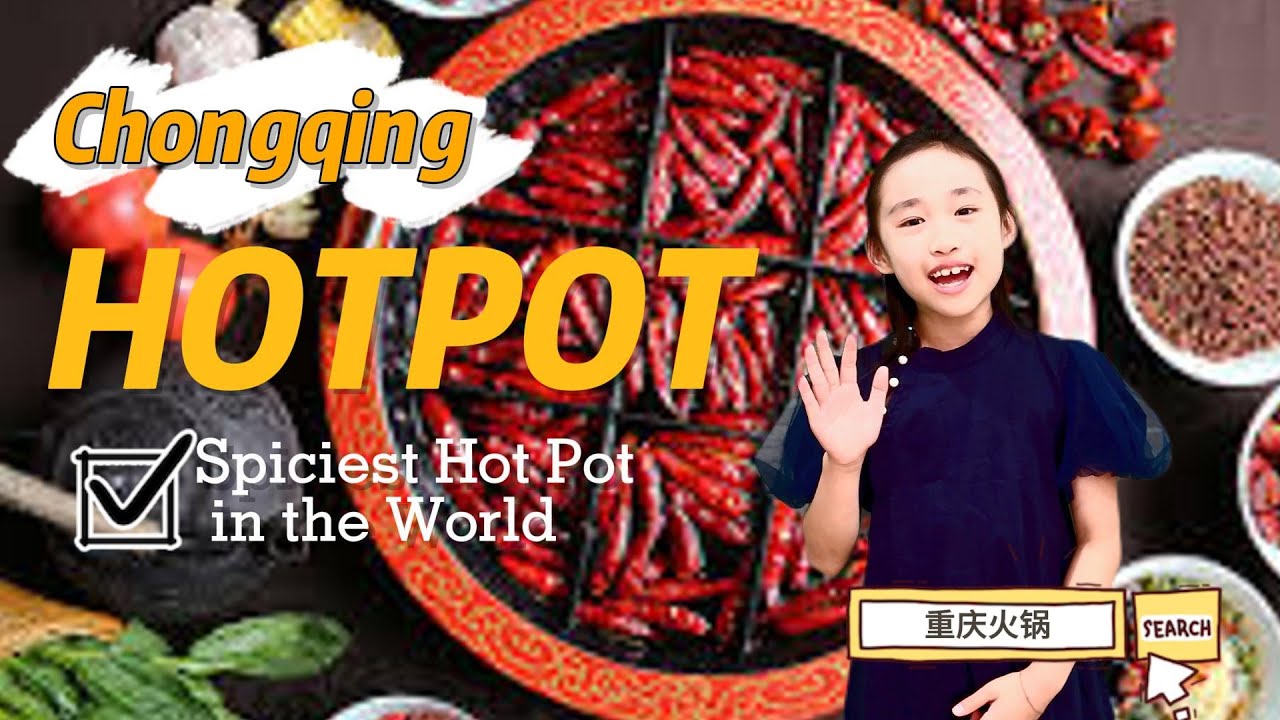 Spiciest Hot Pot in the World/Chongqing Hotpot/Chinese food/正宗重慶火鍋/世界上最 ...
