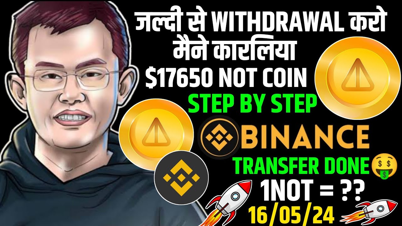 🔥Not coin big good news | Latest update Not | binance listing Done 🔥 ...