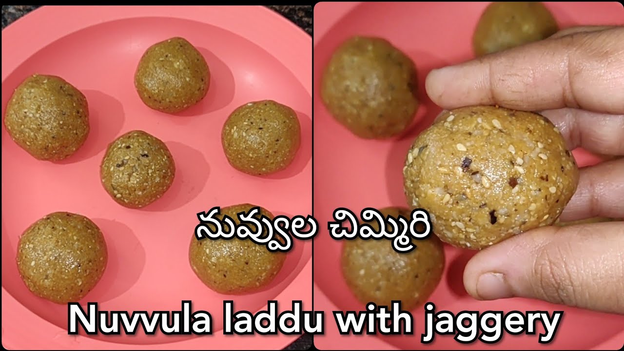 Nuvvula chimmili in Telugu | nuvvula Laddu in Telugu | sesame laddu ...
