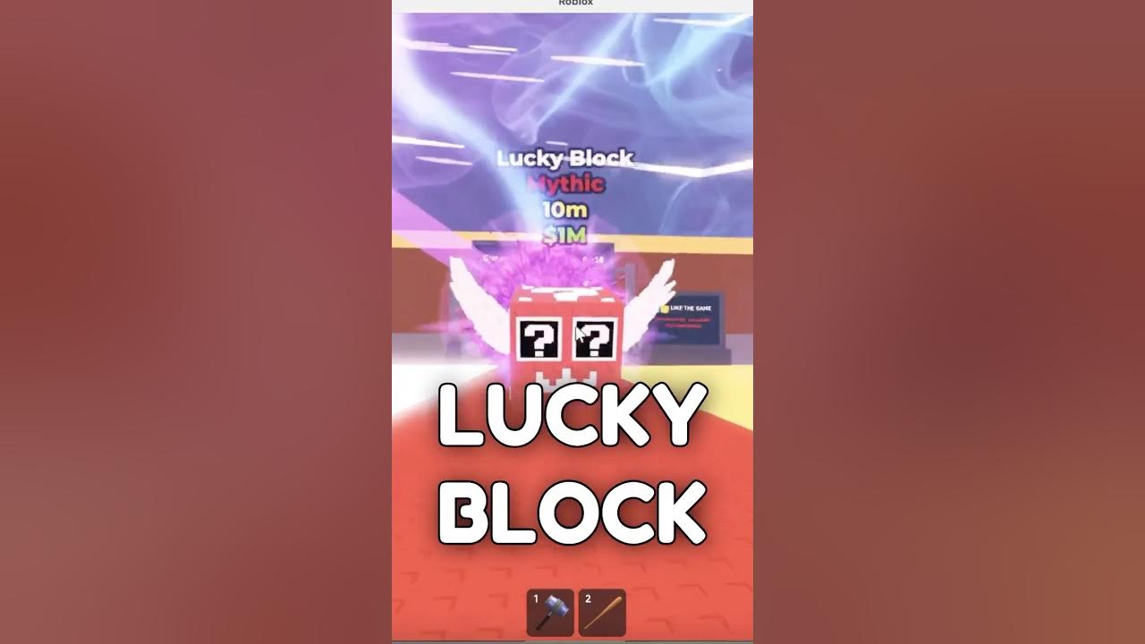 How to GET LUCKY BLOCKS in STEAL A BRAINROT #shorts#roblox #evanlandchannel #stealabrainrot ...