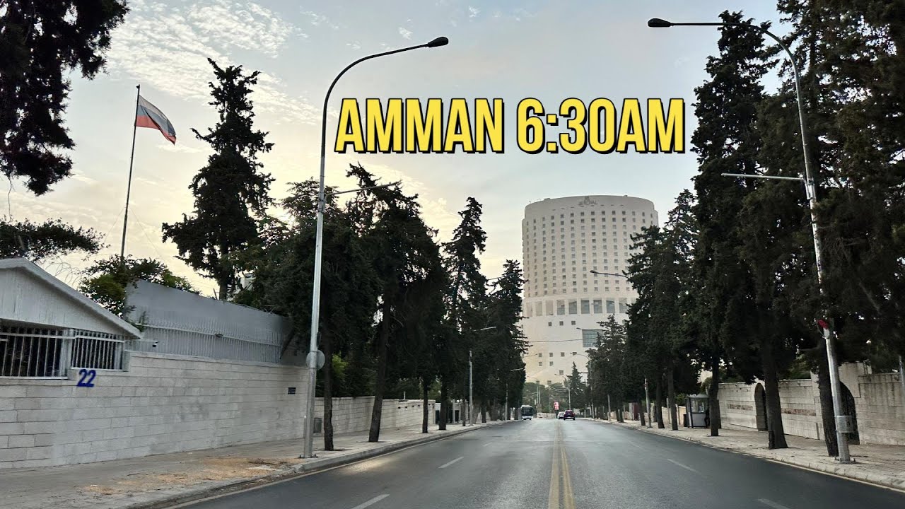 The AM in AMMAN (Drive-thru) - YouTube