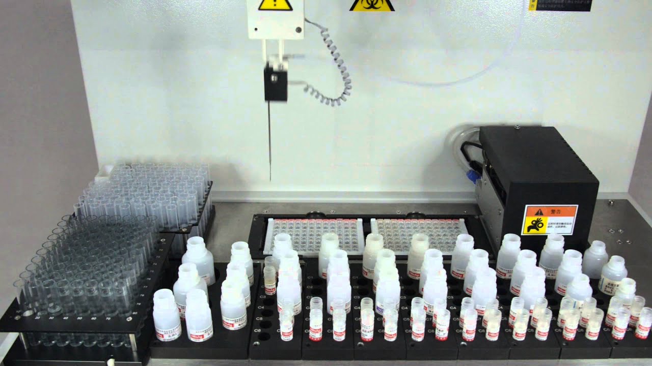 BIOBASE 1000 Fully Automatic ELISA Processor - YouTube