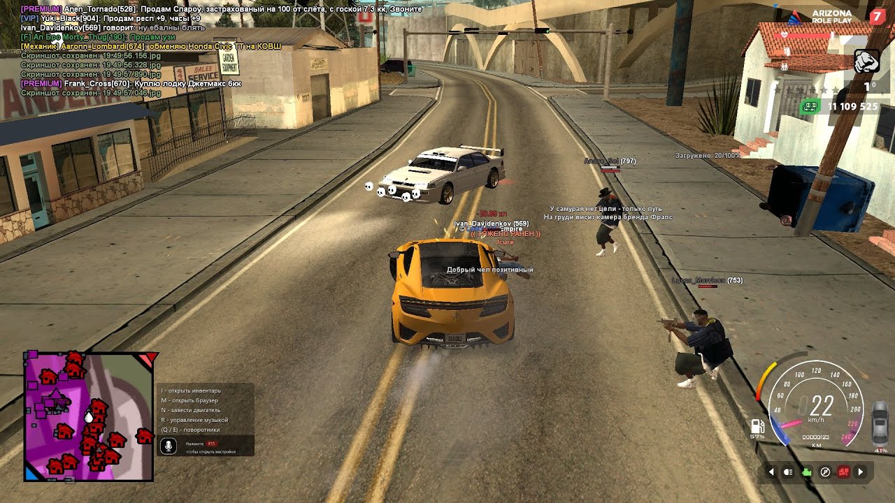 СТРИМ ПО ARIZONA RP MESA - YouTube