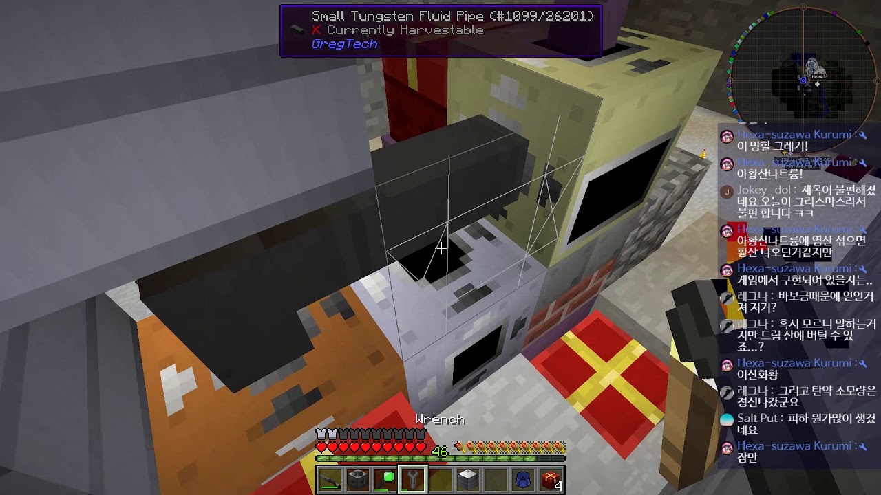 [Gregtech 6]마인크래프트 산업의 끝판왕! 그레그테크 6 모드팩 22편 [알루미늄 제련공정 사실상 완료] - YouTube