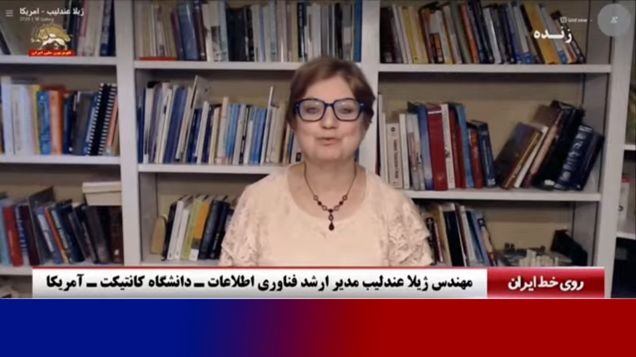 SIMAY AZADI ** LIVE روی خط ایران ۲۳ مهر ۱۴۰۰ - YouTube