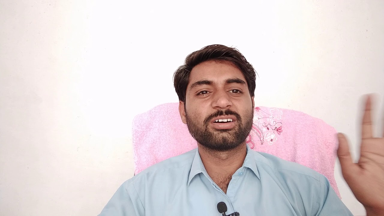 Discussion of The Neem Tree (poem) written by Mrs. Elsa Kazi - YouTube