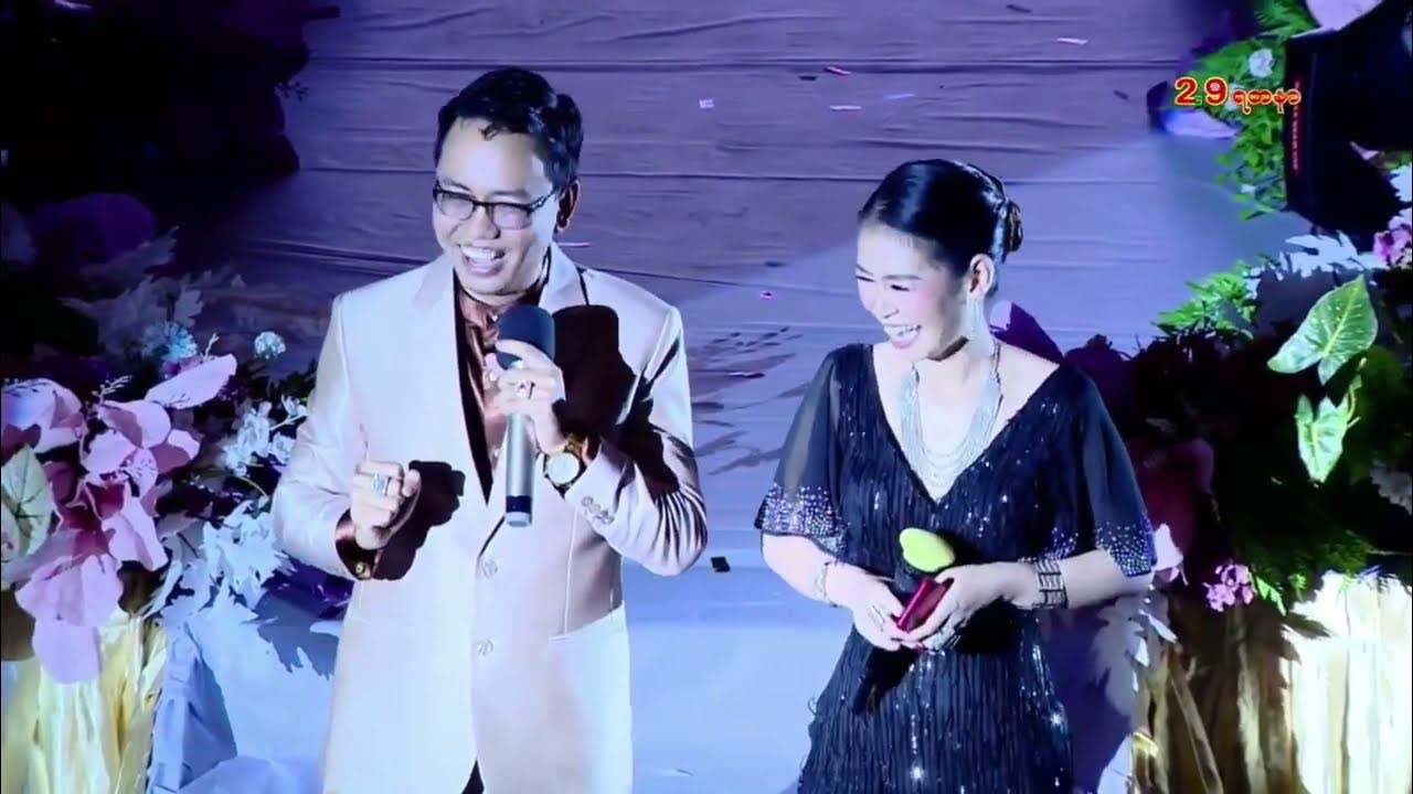ကားတစ်စီး ဆုချီးမြှင့်ပေးခံရတဲ့ ရိုးသားကြိုးစားသော ဝန်ထမ်းက ဘယ်သူဖြစ်မလဲ Youtube