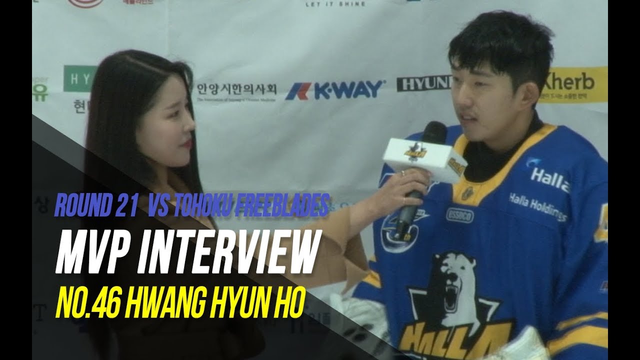 [MVP Interview _Round 21] - YouTube