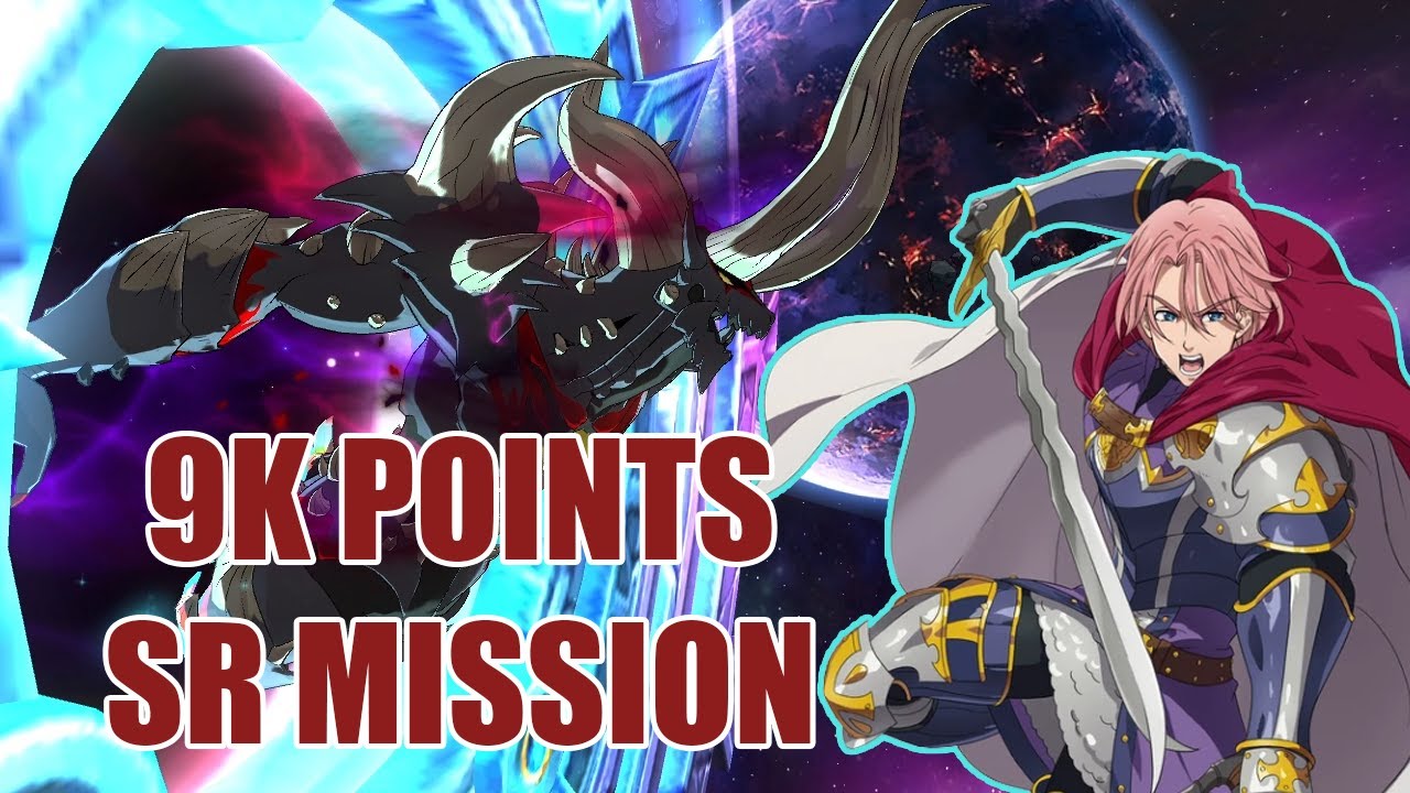 Guild Boss Einek 9K+ Points (SR MISSION) || SDSGC - YouTube