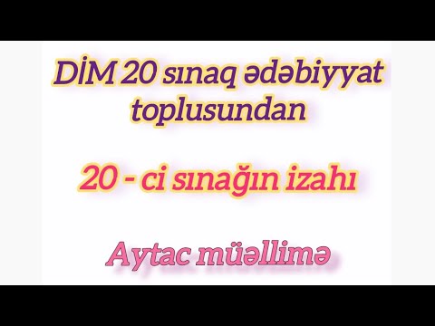 DİM 20 sınaq toplusu#sınaq20#ədəbiyyat#abituriyent#DİM#MİQ#blok#sertifikasiya#test#sınaqimtahanı 