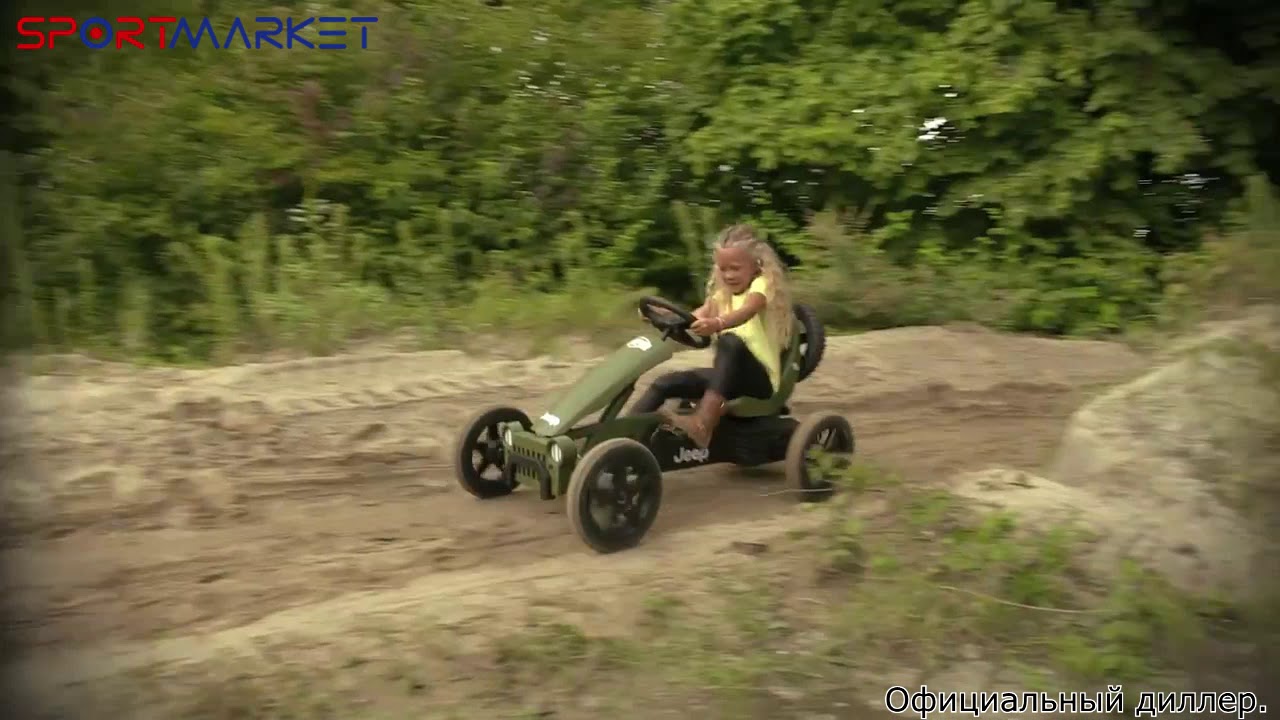 Веломобиль Berg JEEP Junior, JEEP Adventure, JEEP Revolution - YouTube