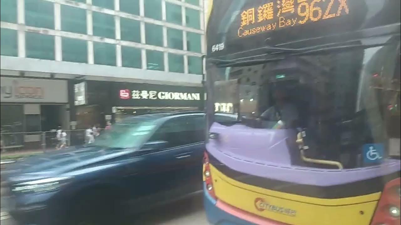 UE6056+UJ3956+WN5365+YK4195+VN4803+XZ7812+VE5890+VD1422+UB7229+VR5895 - YouTube