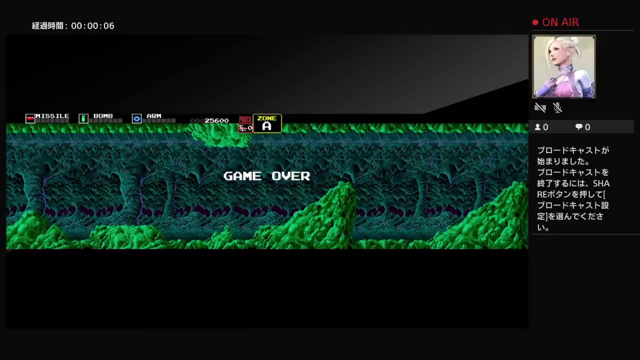 datsu-fishがPS4からブロードキャスト - YouTube