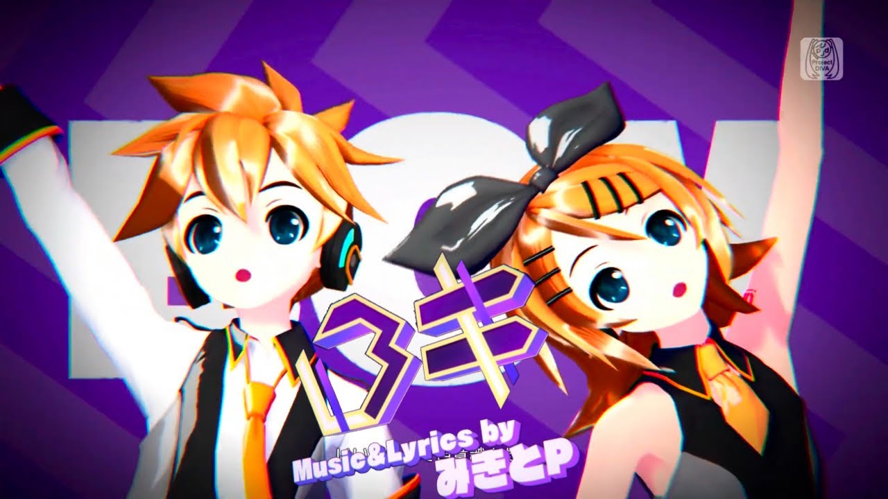 【4K60fps】ロキ Loki Roki ‐ 鏡音リンレン Kagamine Rin Ren DIVA - YouTube