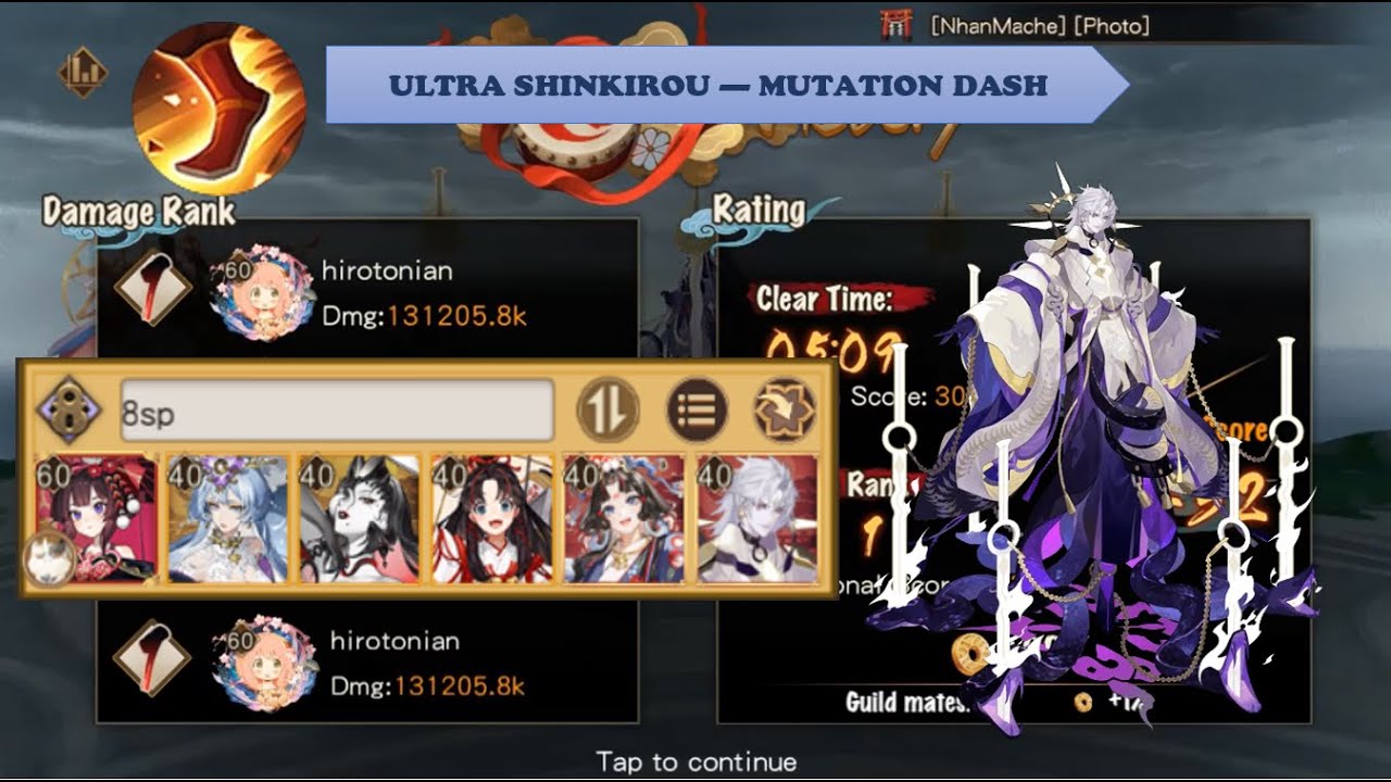 [ Onmyoji ] Ultra Shinkirou Mutation Dash Line Up With SP Fallen God ...