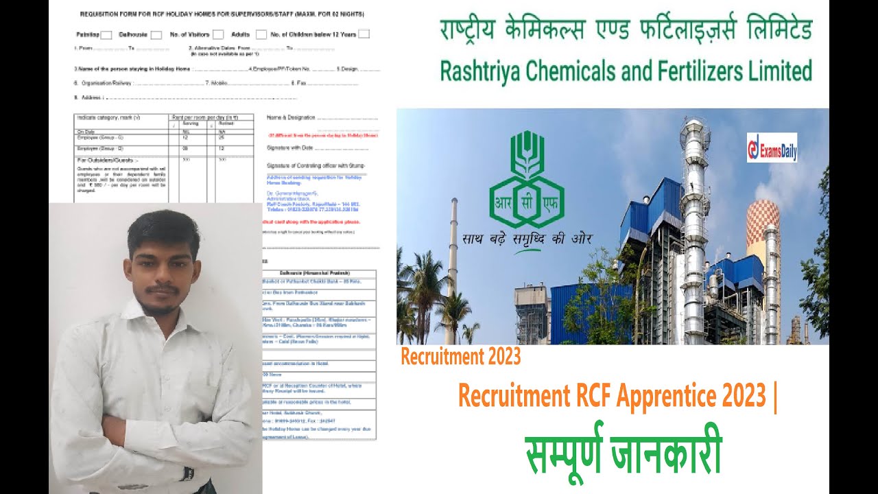 Rashtriya Chemicals & Fertilizers Limited RCF Graduate Technical Trade ...