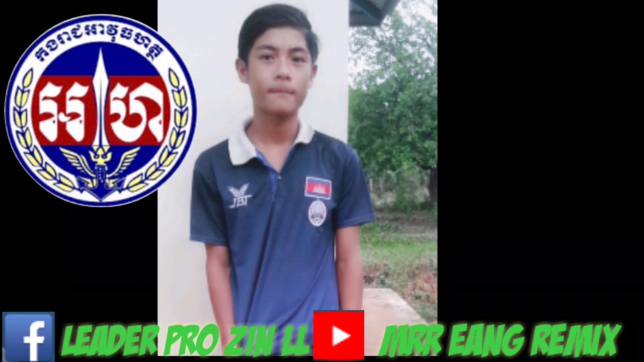 Mrr chheng eang ksn tm - YouTube