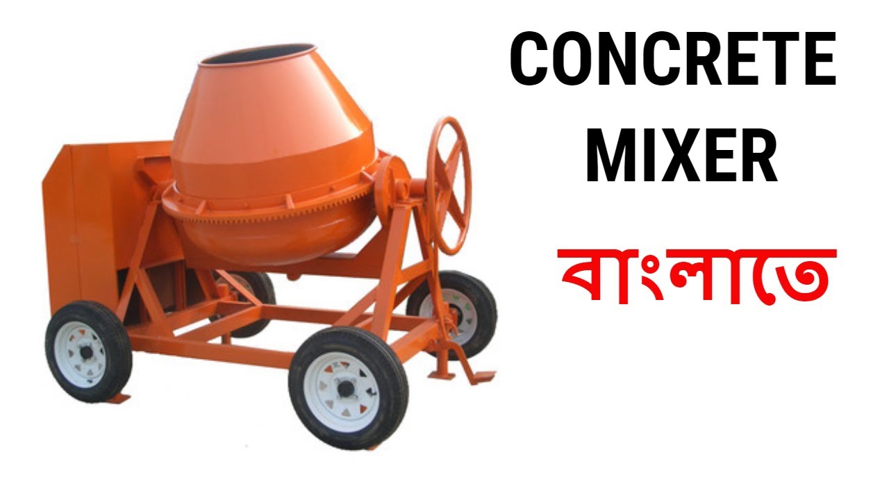 How to fill checklist of concrete mixer machine | concrete mixer safety ...