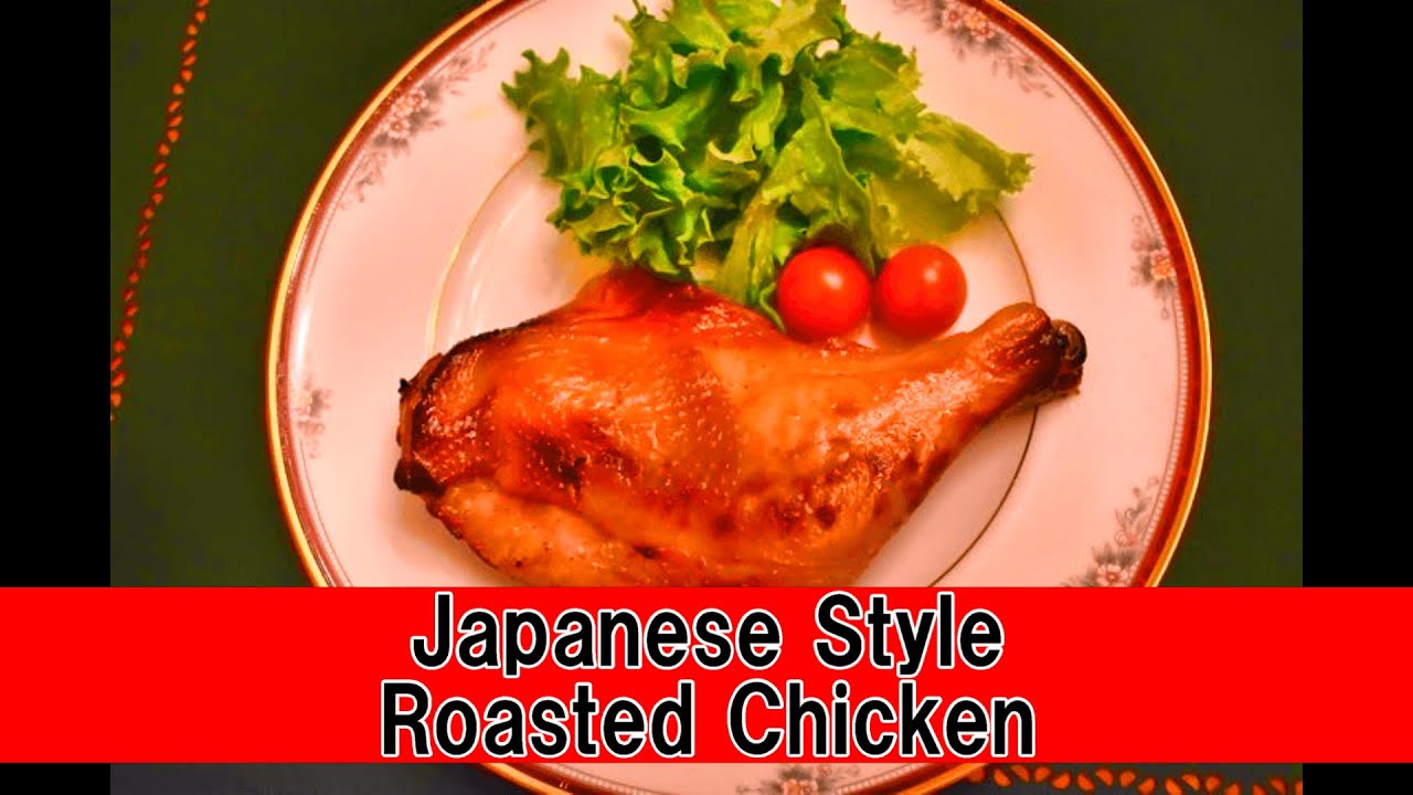Easy Chicken Recipe | How to Make Simple & Delicious Roasted chicken ...