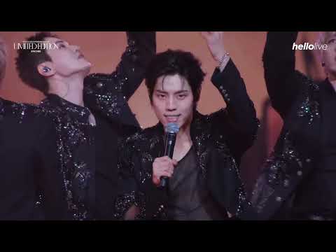 인피니트 Infinite - The Eye (태풍) Limited Edition Encore Concert Day 2