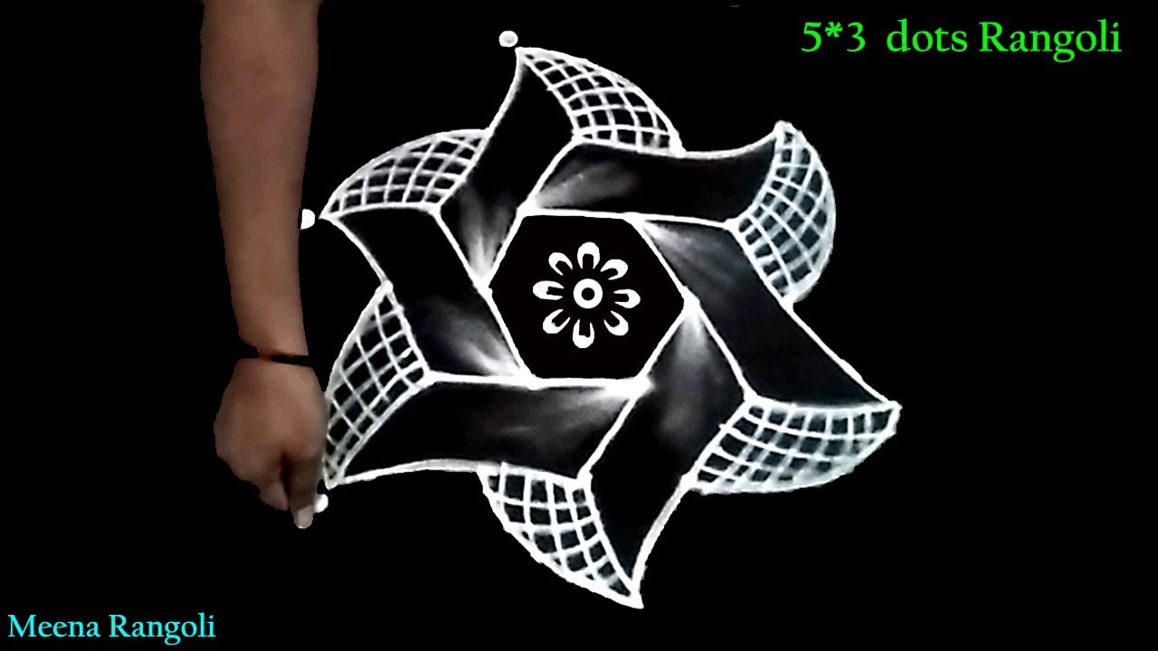 3d Flower Rangoli design with 5 dots - 3d rangoli designs - 3d kolam ...