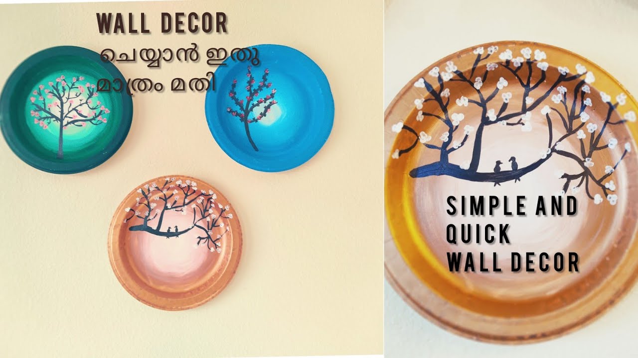 wall decor ideas//paper plate craft//#walldecoration using paper plate ...