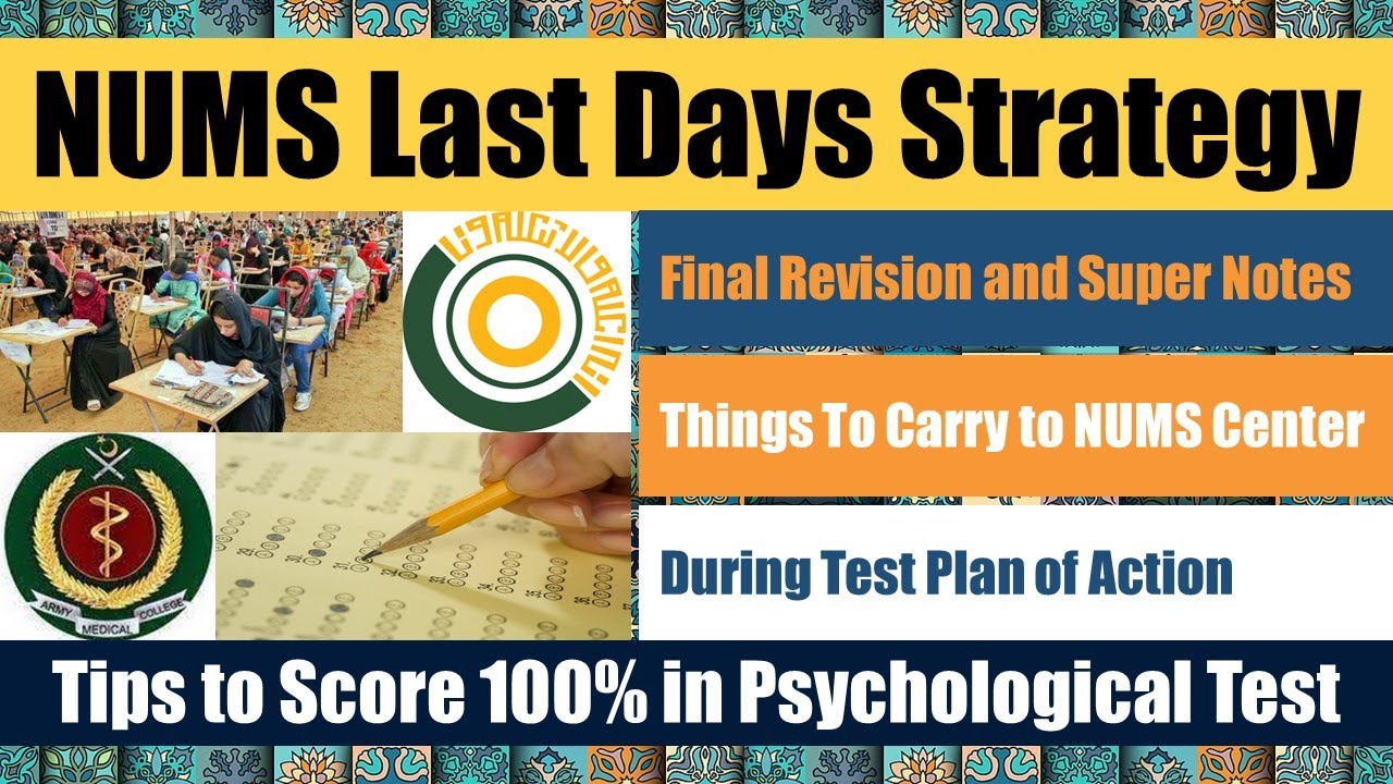 How to Score Maximum Marks in NUMS Test (150/150): Best Strategy, Tips ...