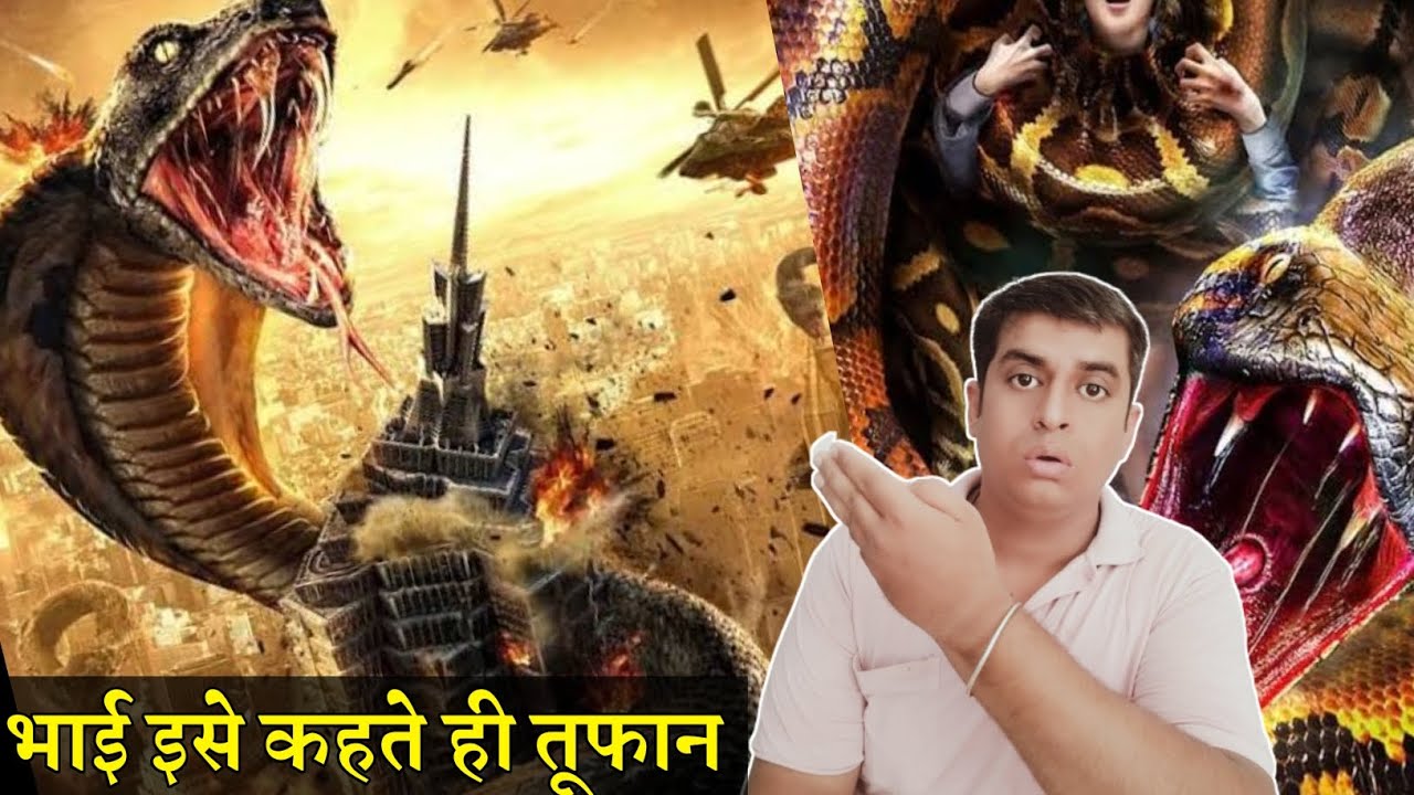 Monty Python Review | Monty Python (2018) | Monty Python Movie Review ...