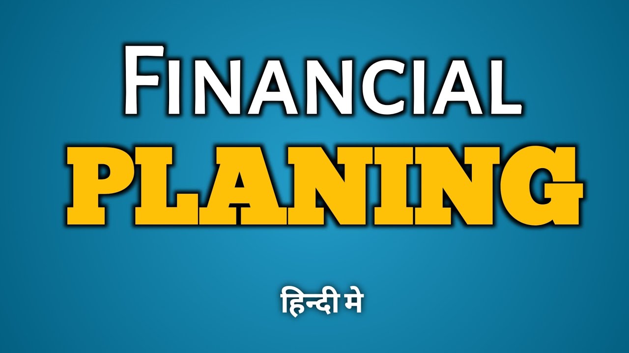 Financial planing for everyone/ How to make financial plan? - YouTube