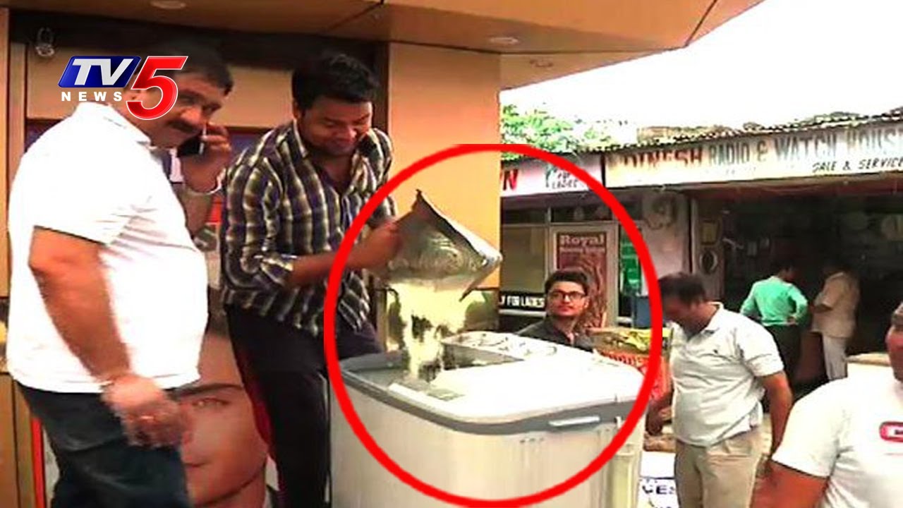 వాషింగ్ మిషిన్ లో లస్సి తయారు చేస్తున్నారా..? | Prepare Lassi In ...