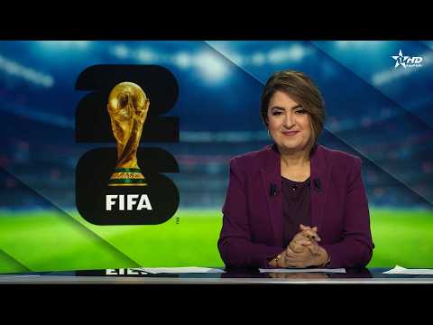 الأخبار الظهيرة الأولى 01/04/2026