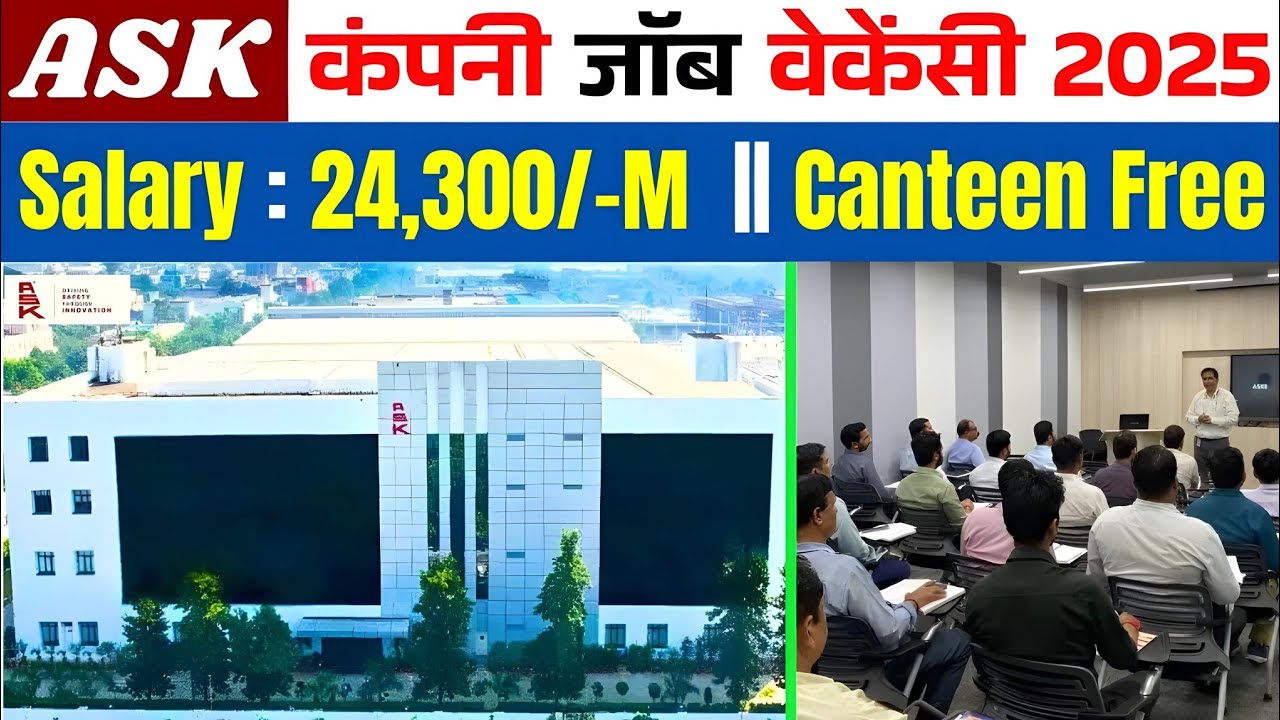2025 Job Vacancy | CNC,VMC Operator Job | Diploma Fresher Job | ITI Job ...