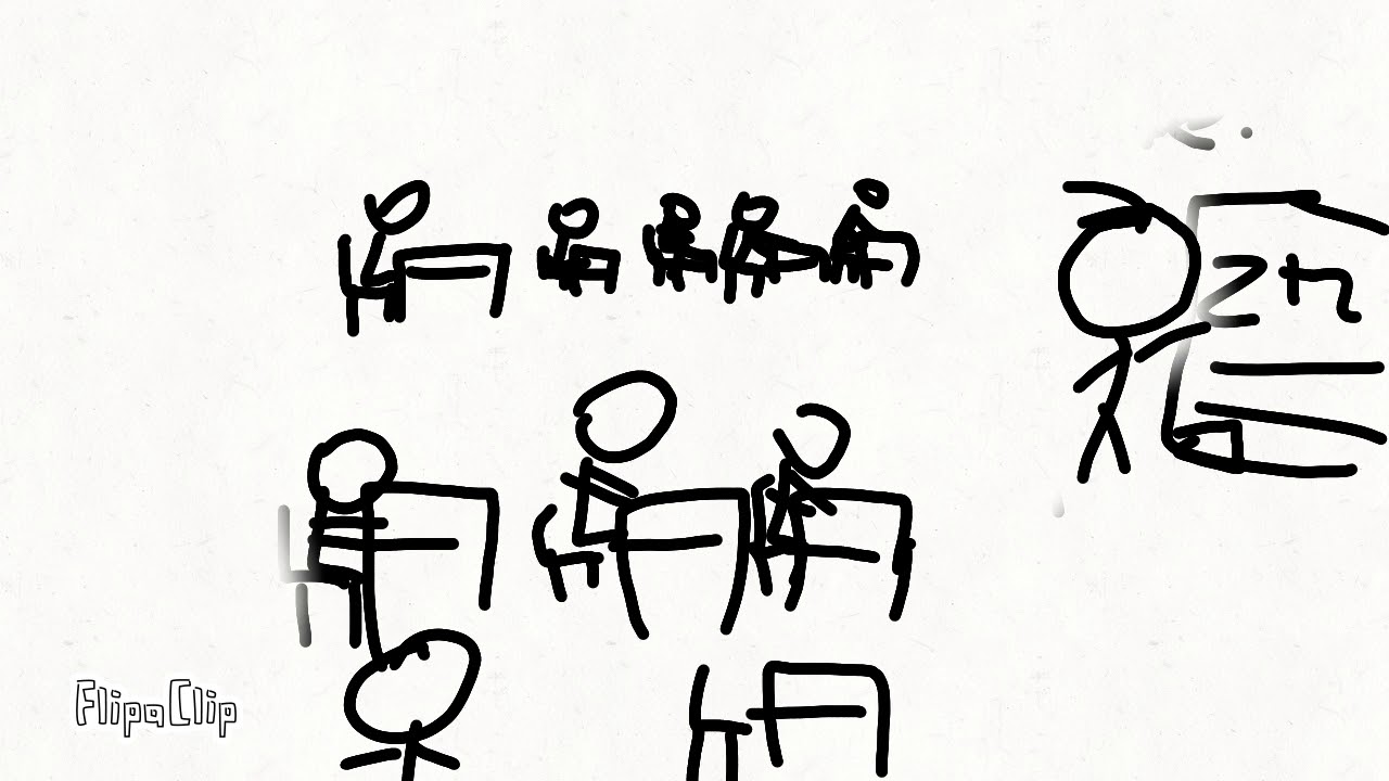 Stick man life *part 2* - YouTube