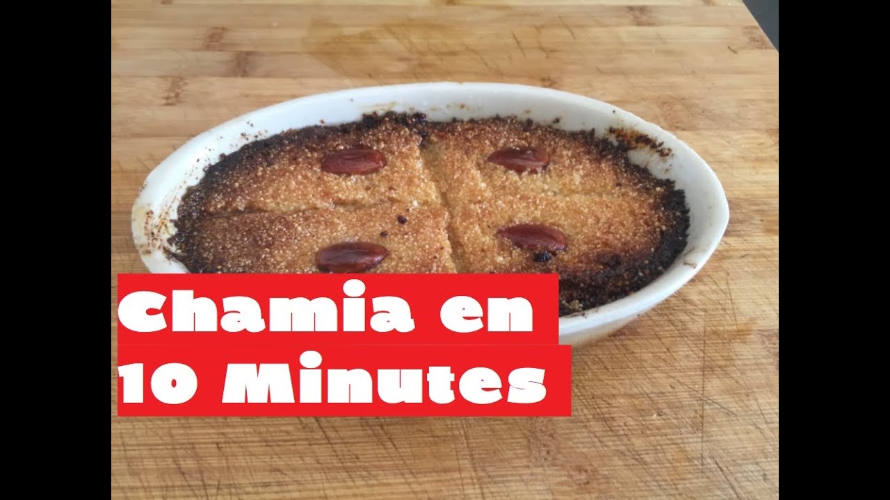 Recette chamia en 10 minutes sans repos pour deux personnes - YouTube