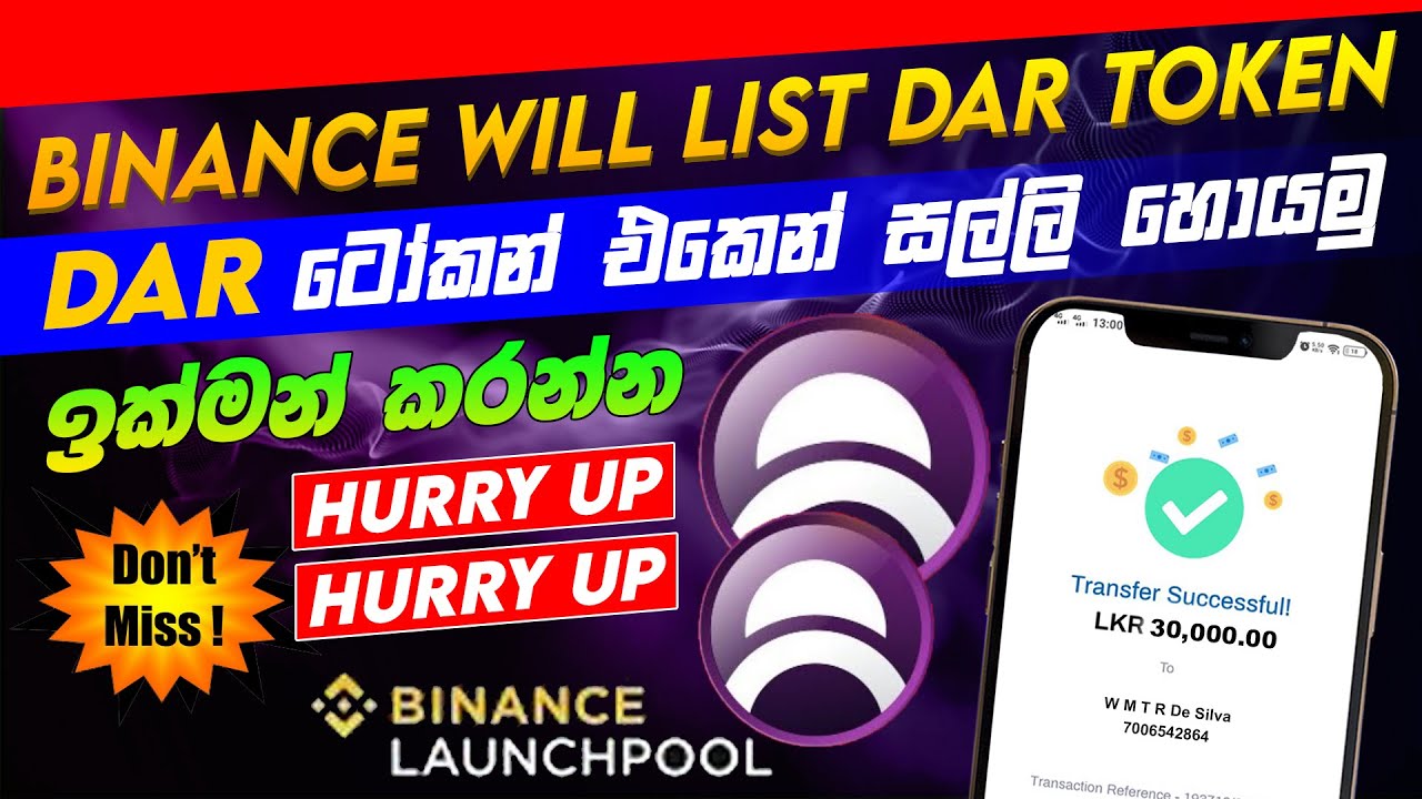 binance new listing coin | dar token list binance | dar token stake ...