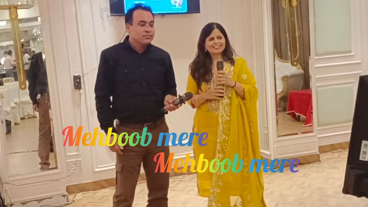 Mehboob Mere mehboob mere | महबूब मेरे | Mukesh, Lata Mangeshkar ...
