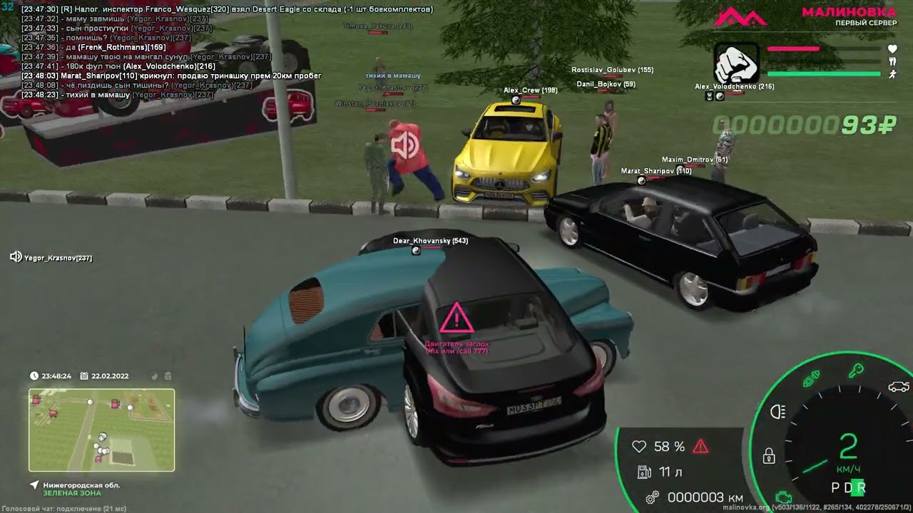 Yegor Krasnov - YouTube