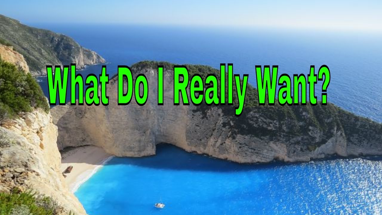 How To Know What I Really Want? - YouTube