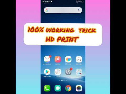 CHAL MARA PUT 2 FULL MOVIE DOWNLOAD IN JUST 10 SECOND