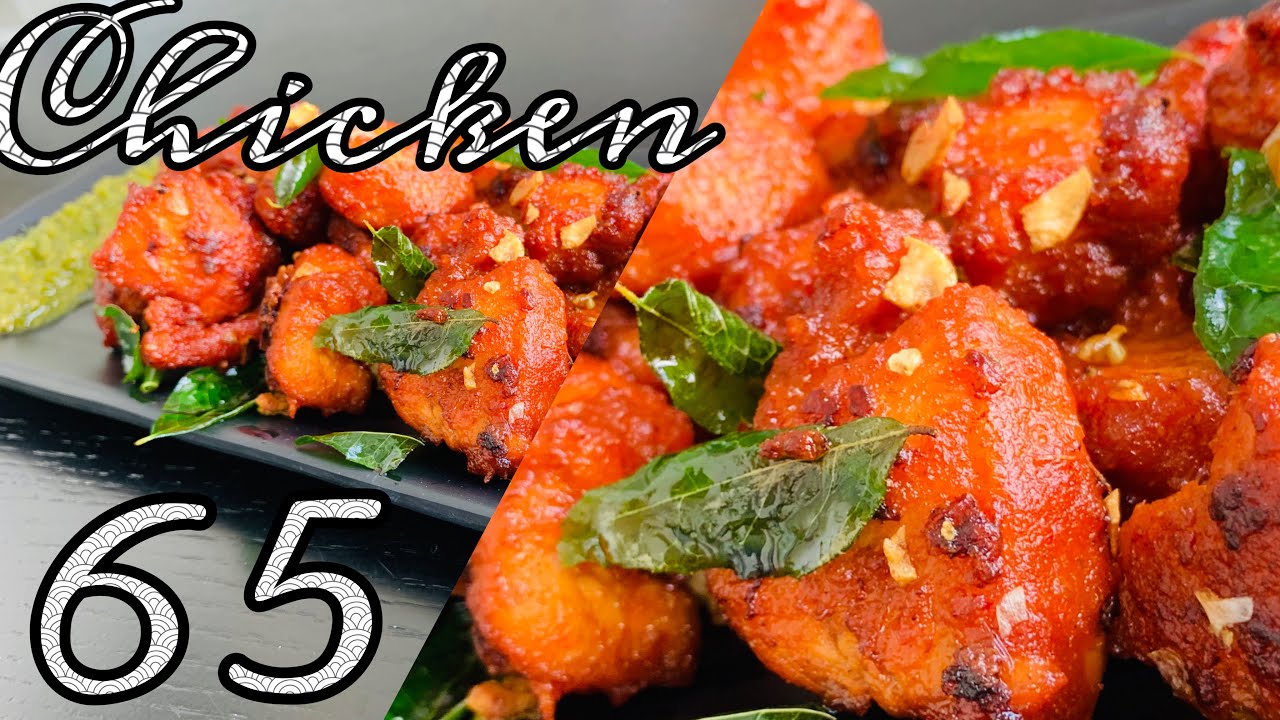 Chicken 65 | Hot & Spicy Chicken 65 | Restaurant Style Chicken 65 ...