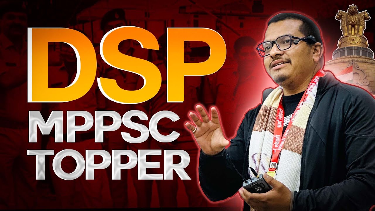 MPPSC Topper Secrets: Best Coaching in Indore (English Medium) - YouTube