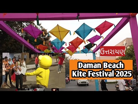 Daman Beach Kite Festival 2025 | Vapi To Daman | Daman Kite festival - YouTube