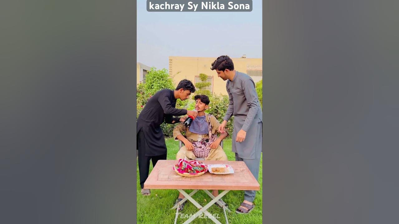 kachray Sy Nikla Sona💍📿(part3) #teamrebel #viral #funny #foryou #ytshorts - YouTube