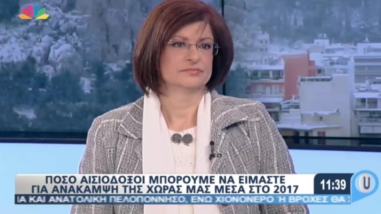 ΠΑΡΕΜΒΑΣΗ ΤΗΣ ΔΙΑΜΑΝΤΩΣ ΜΑΝΩΛΑΚΟΥ ΣΤΟ STAR - YouTube
