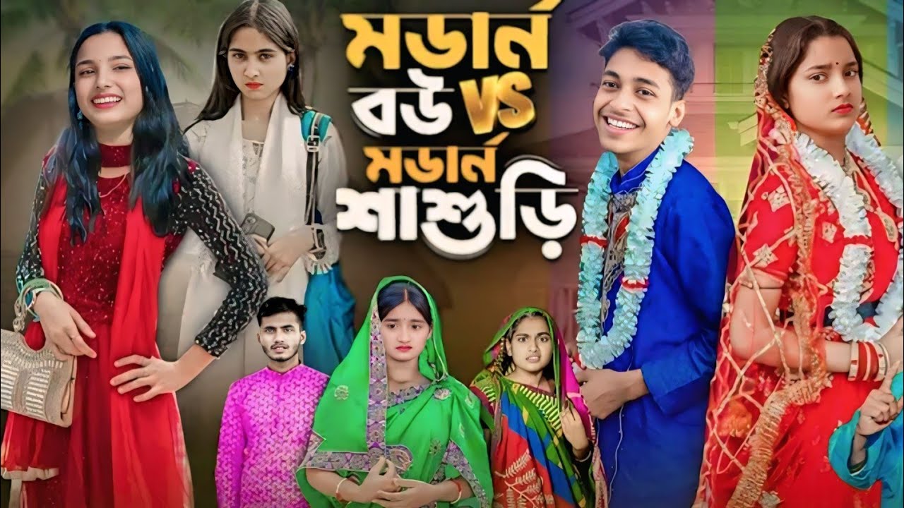 Pushpa The Oil Dealer। Bangla funny Video। Kanthalia Tv। It’s Riyaj ...